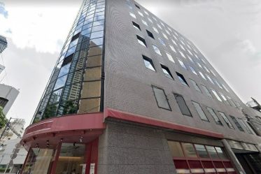 Contact us – Parfun Co.,Ltd. | Apparel OEM and Fabric Maker with Japan ...