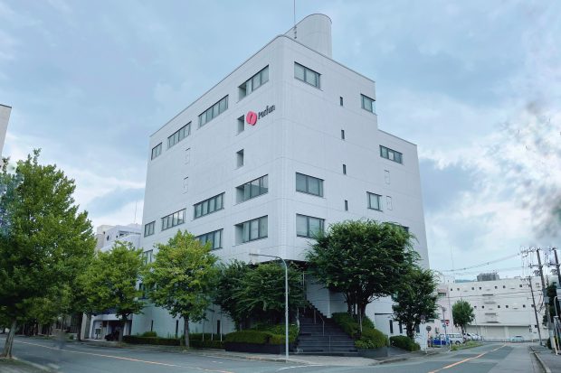 Contact us – Parfun Website