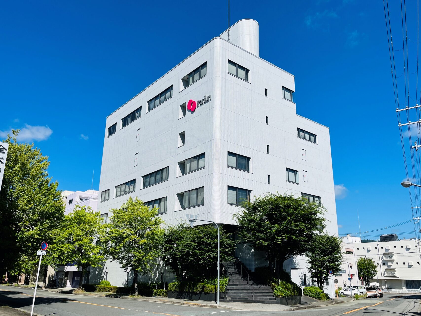 Contact us – Parfun Co.,Ltd. | Apparel OEM and Fabric Maker with Japan ...